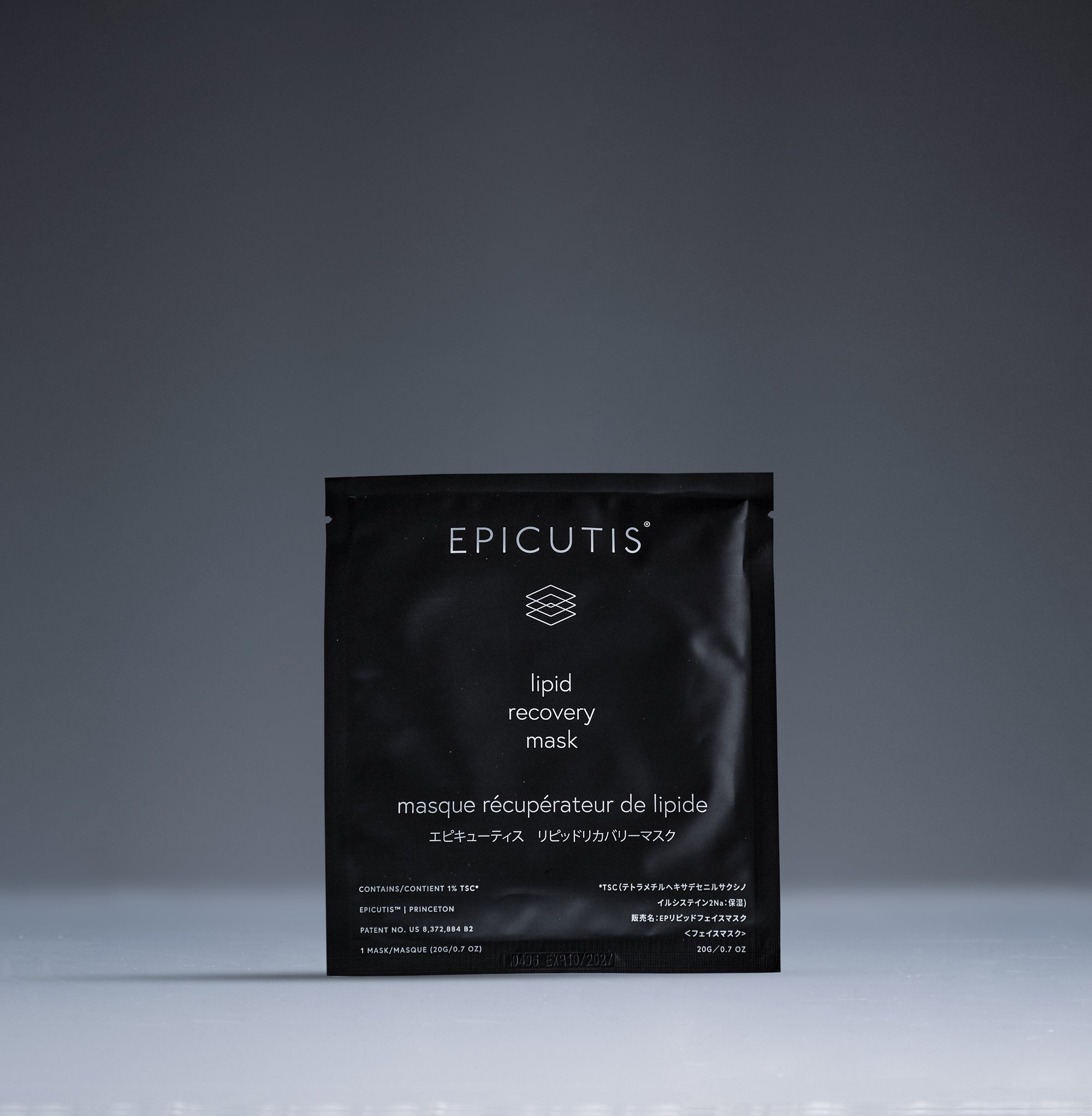 Lipid Recovery Mask – Epicutis